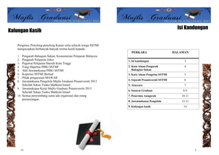 Graduasi 2012 | PDF