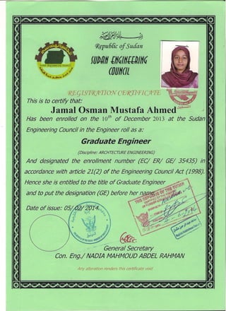 Graduate engineer | PDF