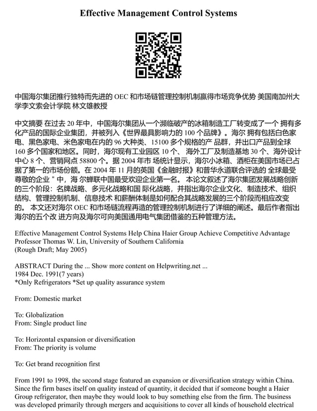 Graduate Writing Sample | PDF