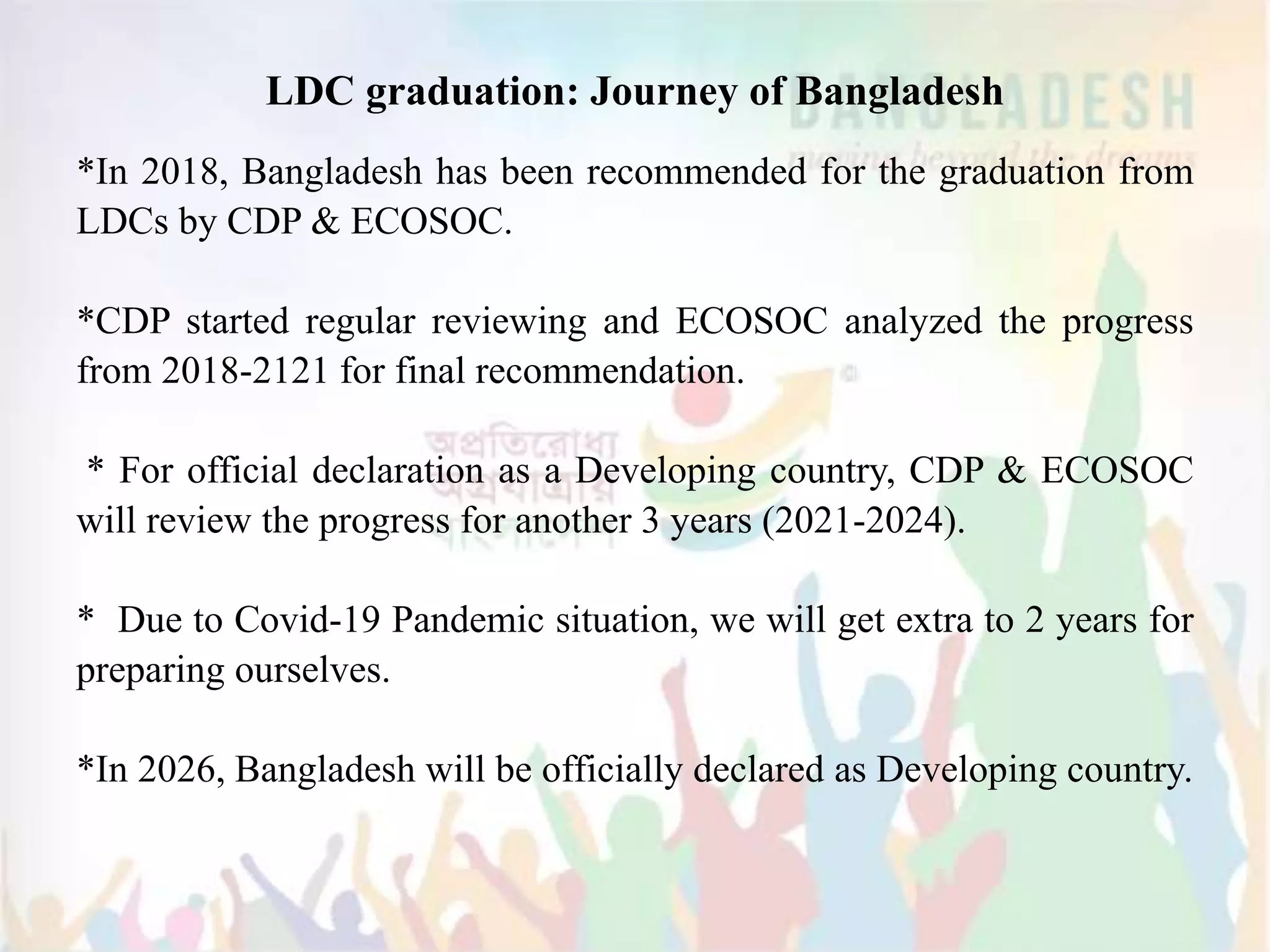 "Graduation of bangladesh from LDCs to developing countries" | PPTX