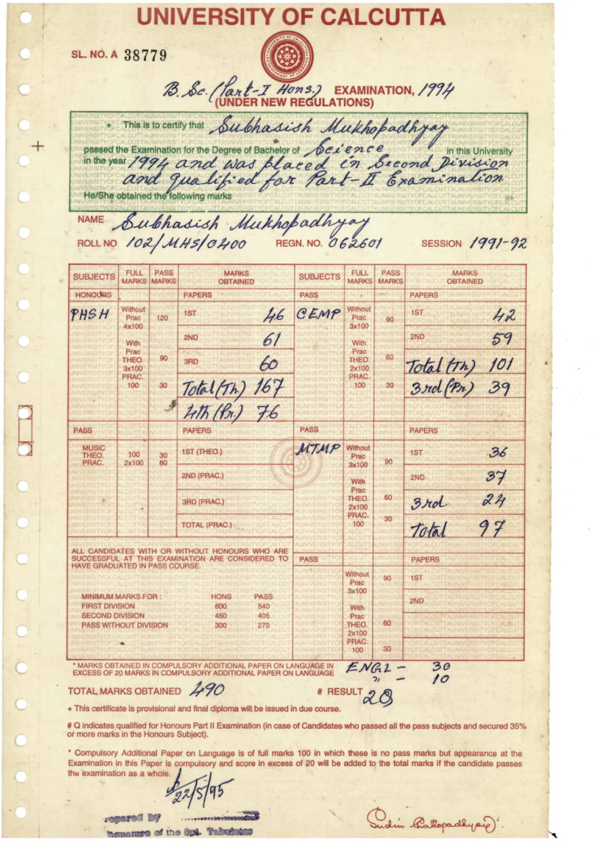 Graduation_Part1_Marksheet | PDF