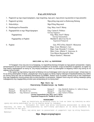 Graduation Program | DOC