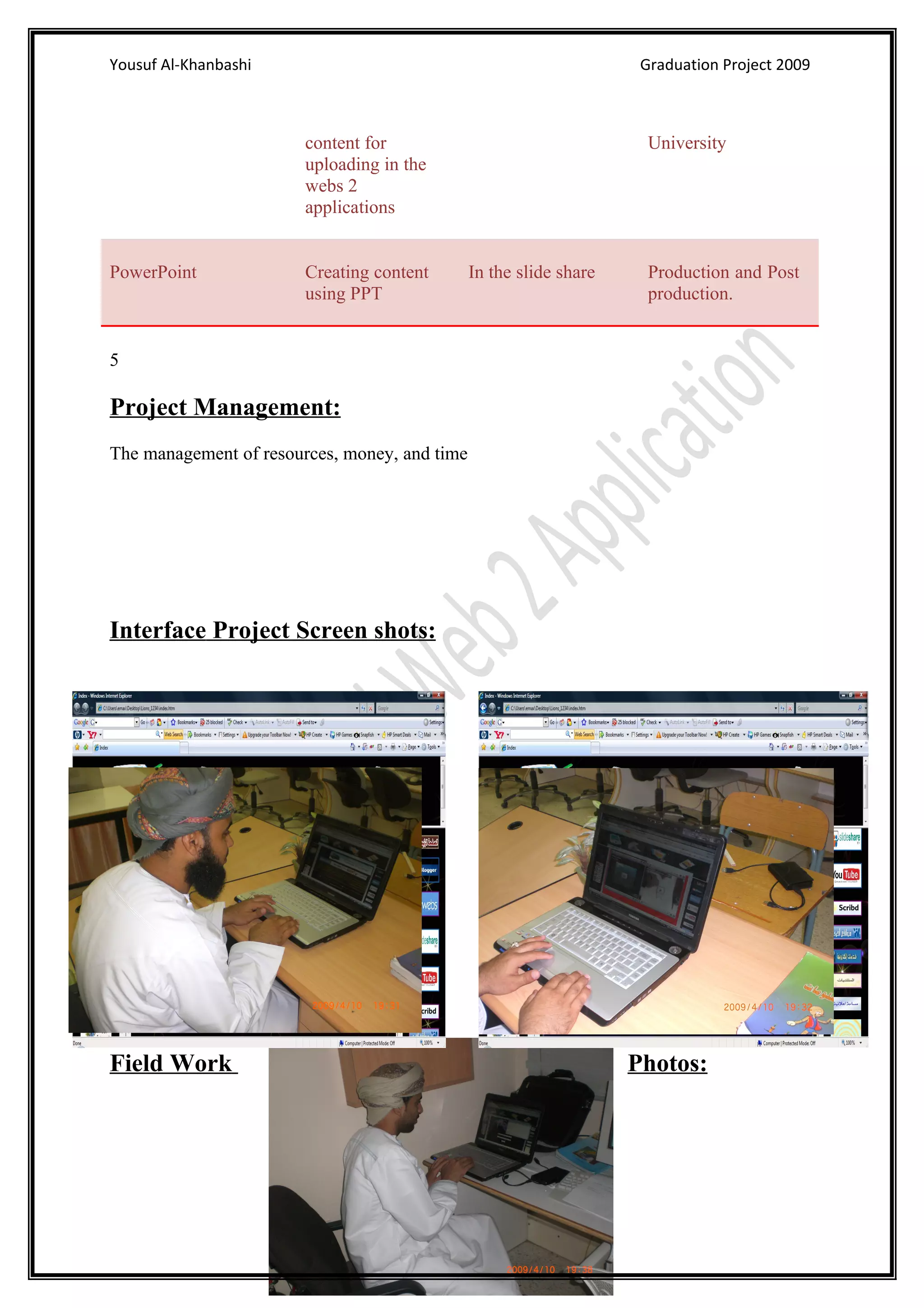 Graduation Project Report | PDF