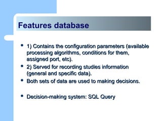 PACS strategic plan and needs assessment, technical Issues, PACS architecture. | PPT