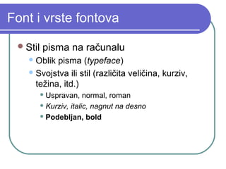 Grafički dizajn | PPT