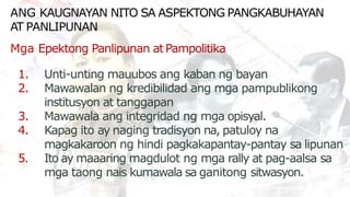 GRAFT AND CORRUPTION.pptx