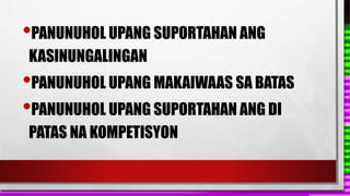 Graft and corruption lesson | PPTX