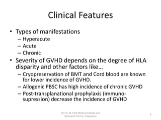 Graft versus host disease | PPTX
