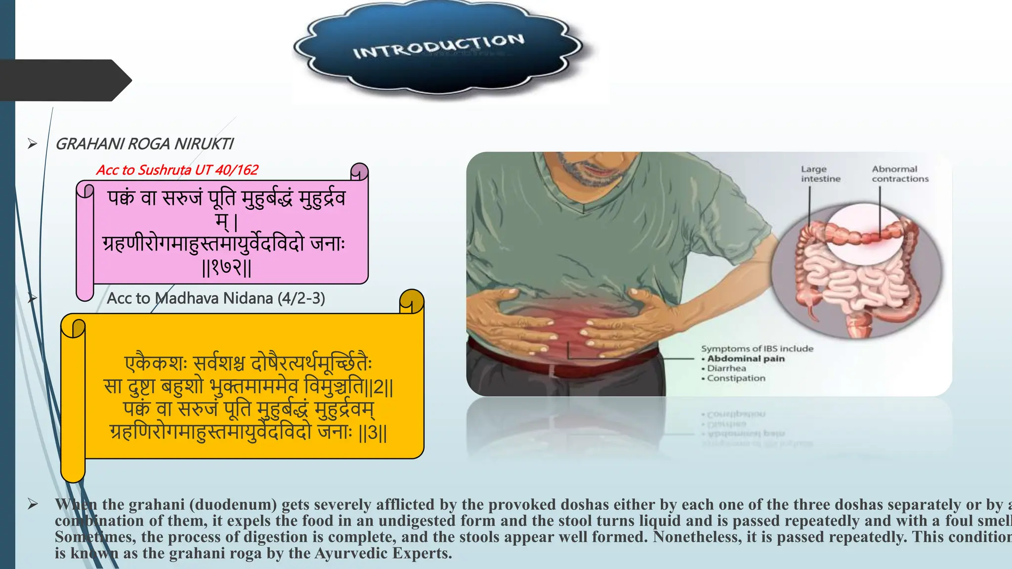 AN EMPIRICAL APPROACH TO NIDANA PANCHAKA IN GRAHANI | PPTX