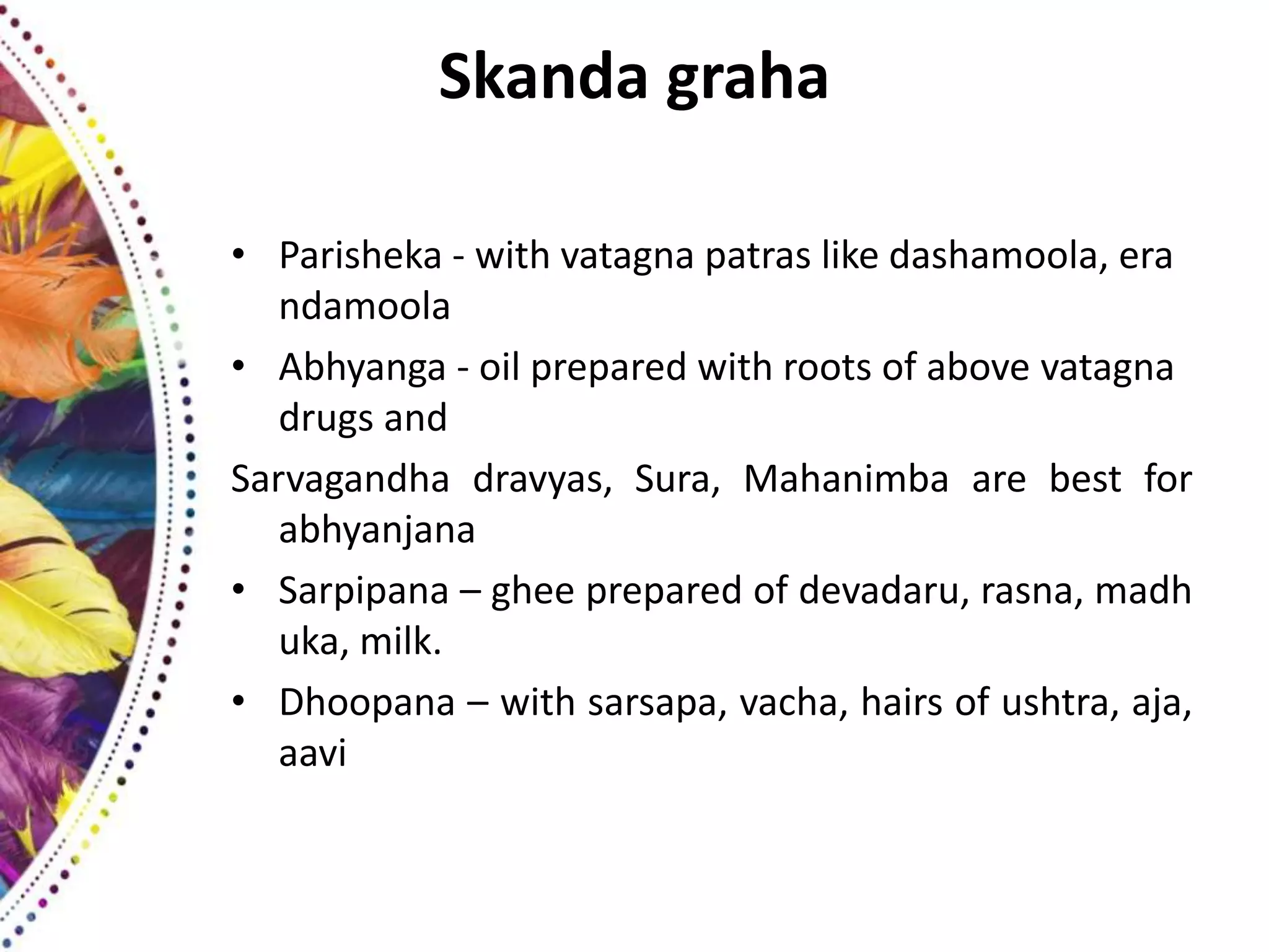 Panchakarma in Graha Rogas | PPTX