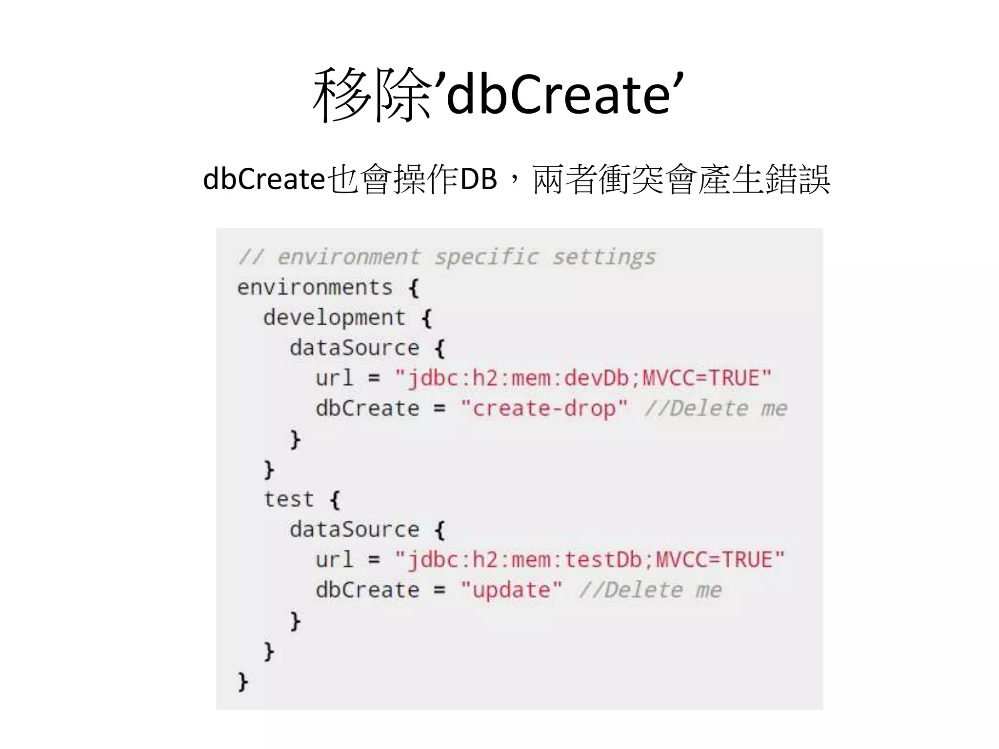 Grails database migration | PPT