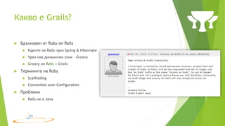 Grails for bored java developers by Emil Doychev | PPT