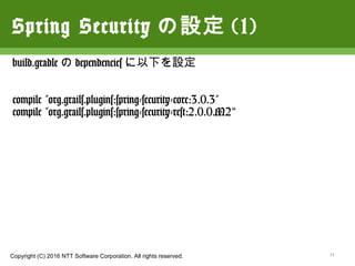 Use JWT access-token on Grails REST API | PDF | Web Development | Internet