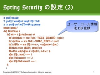 Use JWT access-token on Grails REST API | PDF | Web Development | Internet