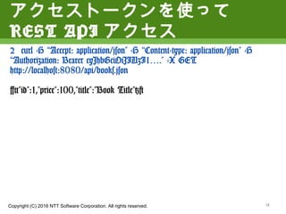 Use JWT access-token on Grails REST API | PDF | Web Development | Internet