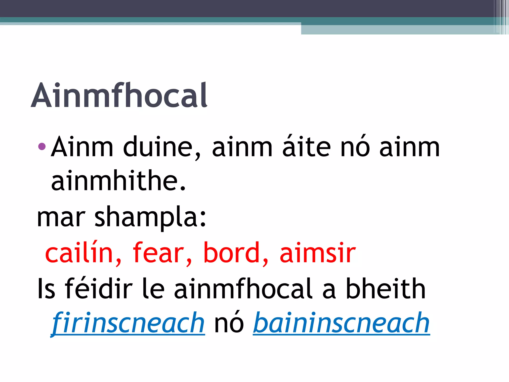 Gramadach na Gaeilge do Rang 6 | PPT