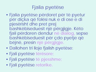 Gramatika e gjuhes shqipe | PDF