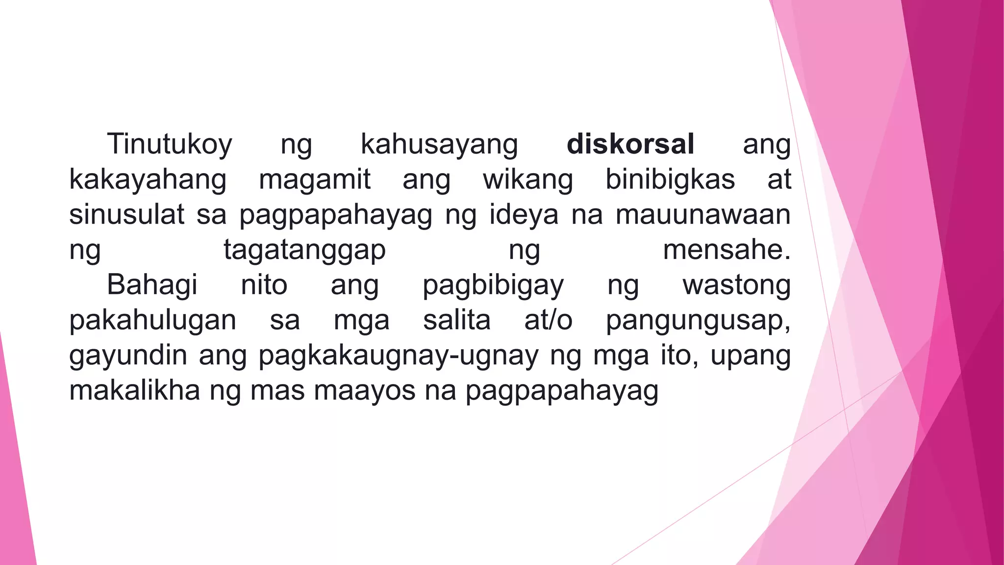 Gramatikal, diskorsal, at estratehiko na kasanayan | PPTX