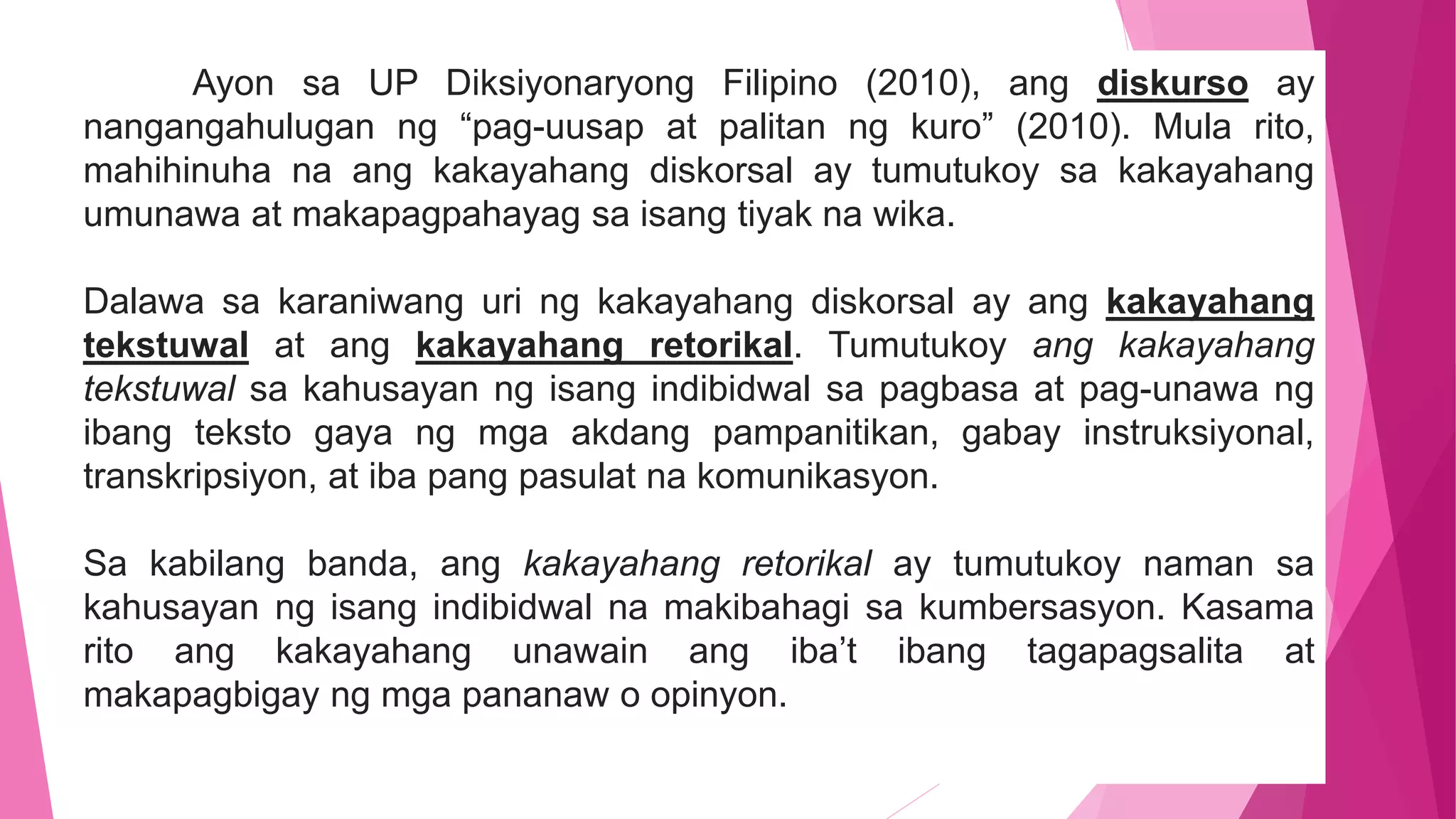 Gramatikal, diskorsal, at estratehiko na kasanayan | PPTX