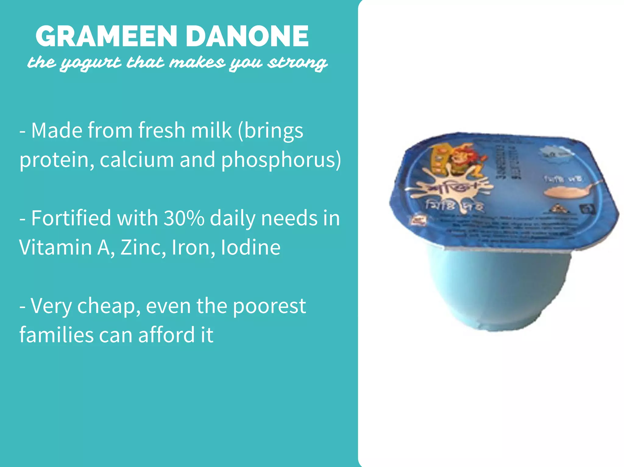 Grameen danone | PPTX