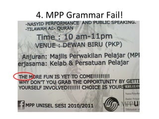 Grammar Error On Advertisements | PPT
