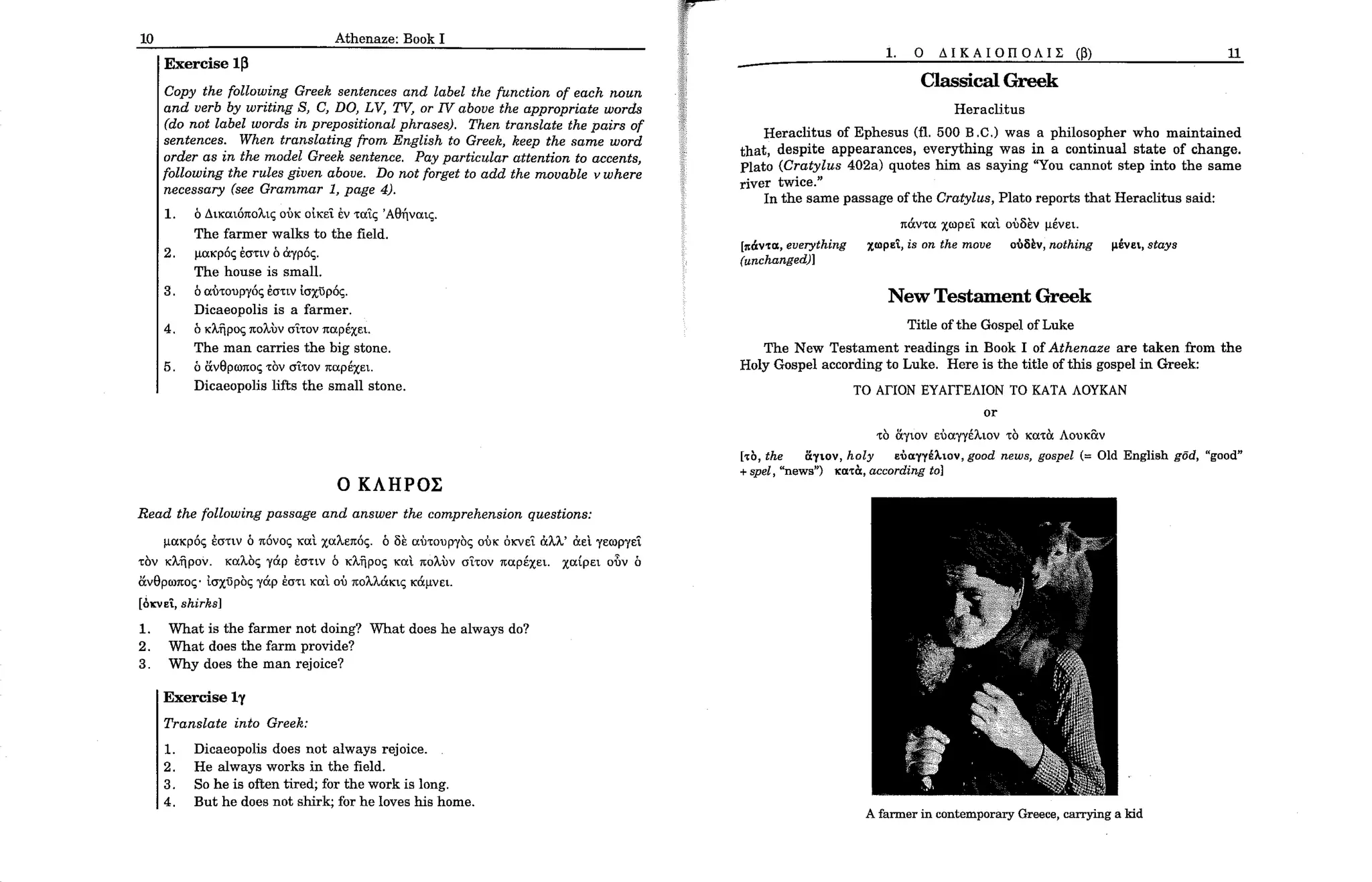 [Gram , griego] athenaze. an introduction to ancient greek | PDF