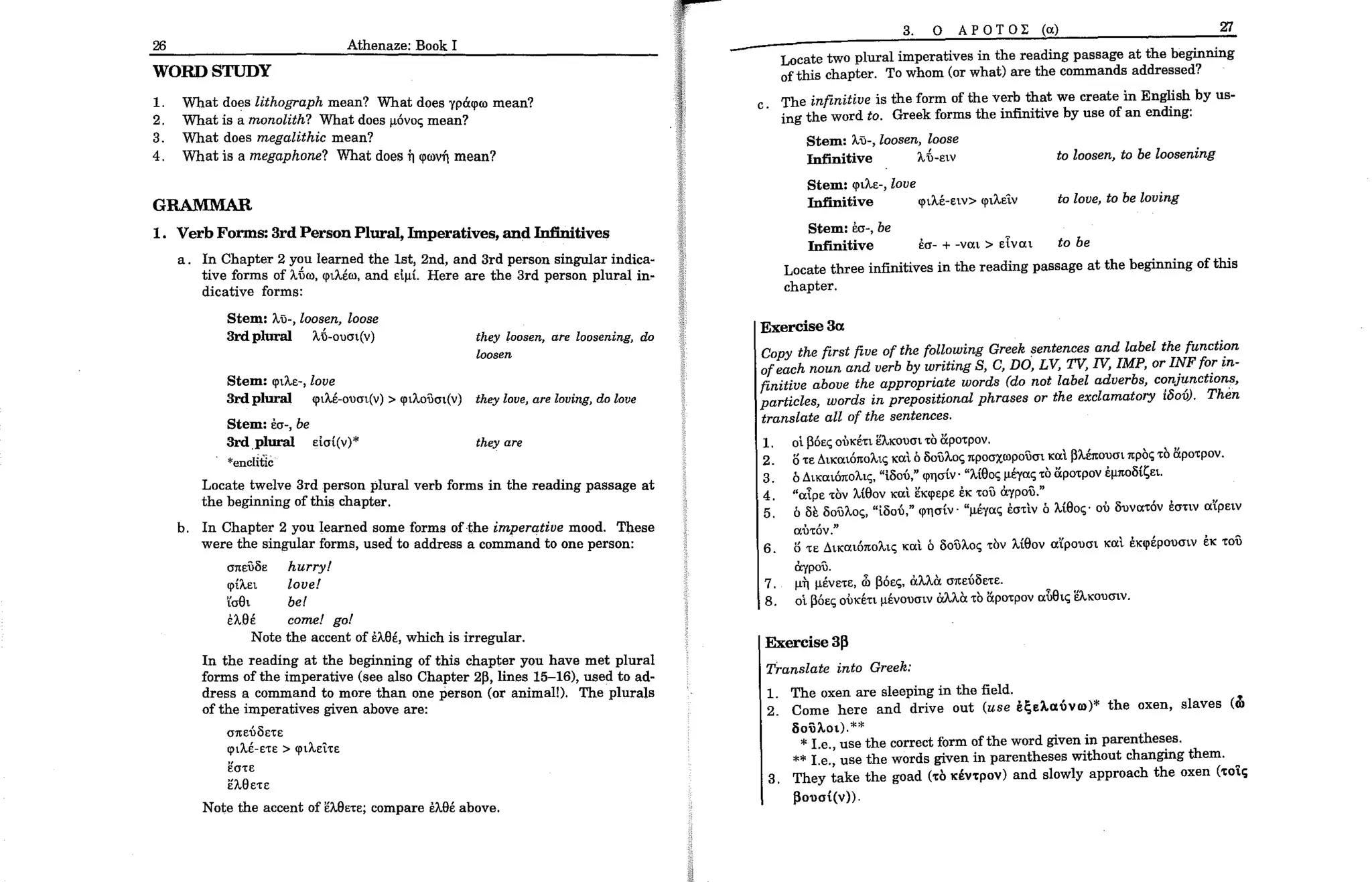 [Gram , griego] athenaze. an introduction to ancient greek | PDF