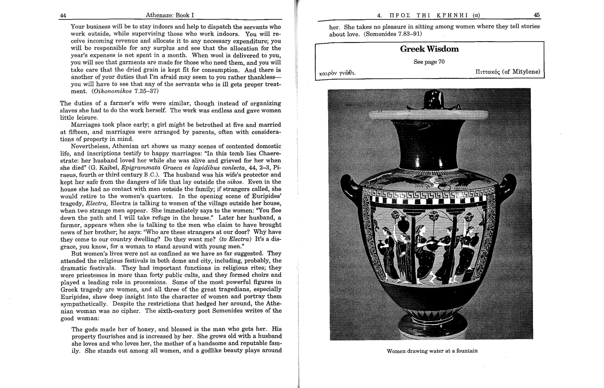 [Gram , griego] athenaze. an introduction to ancient greek | PDF