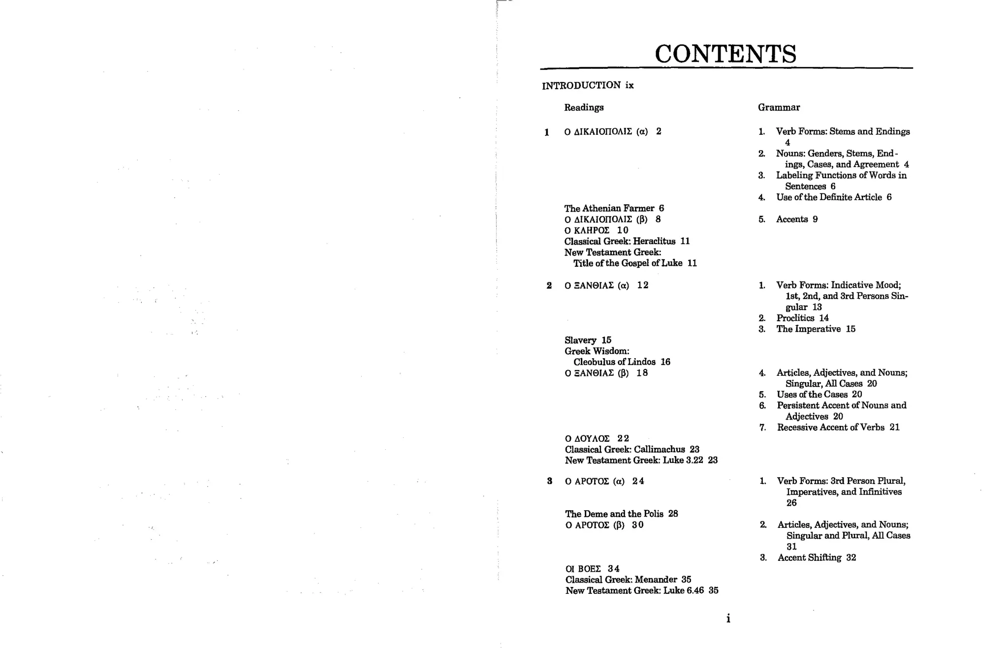 [Gram , griego] athenaze. an introduction to ancient greek | PDF