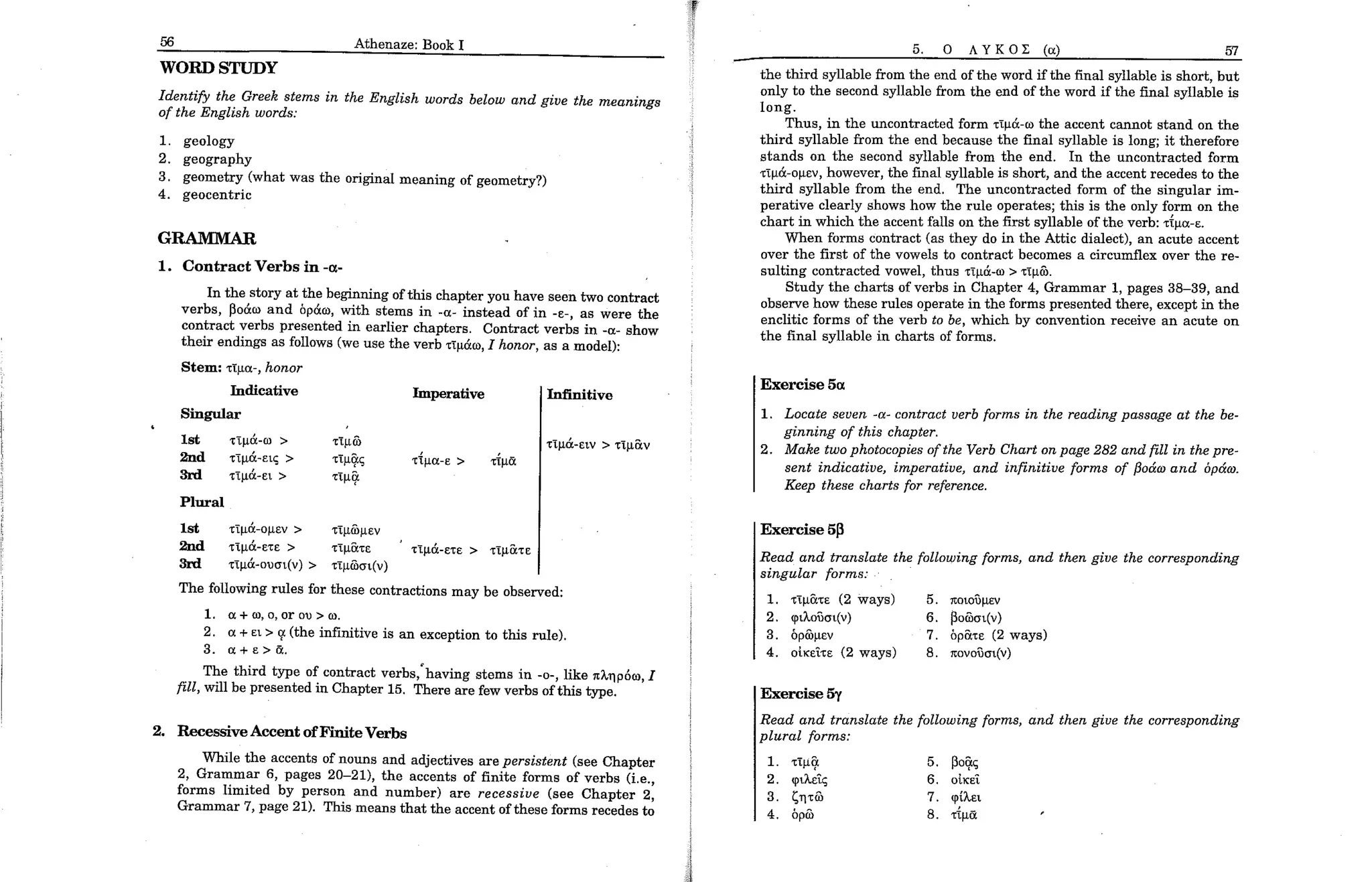 [Gram , griego] athenaze. an introduction to ancient greek | PDF