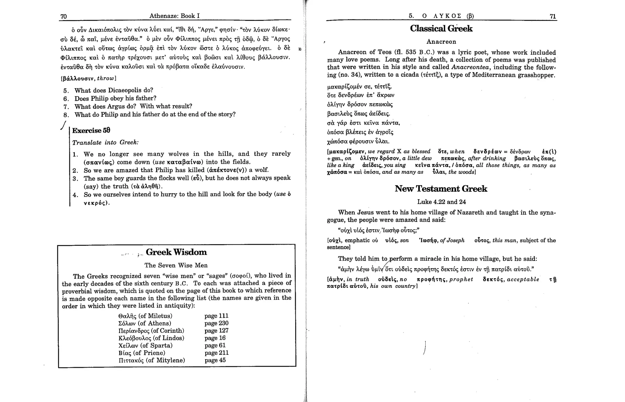 [Gram , griego] athenaze. an introduction to ancient greek | PDF