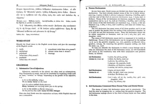 [Gram , griego] athenaze. an introduction to ancient greek | PDF