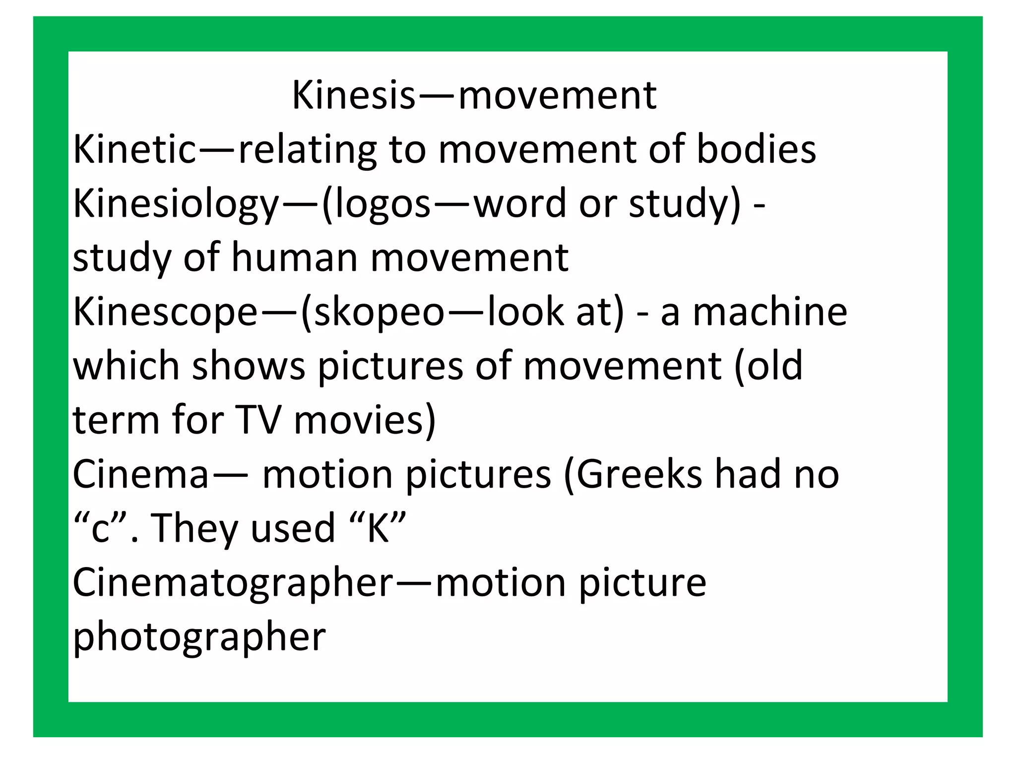 Grammar and composition words 1 10 | PPT