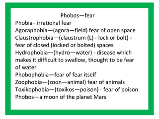 Grammar and composition words 1 10 | PPT