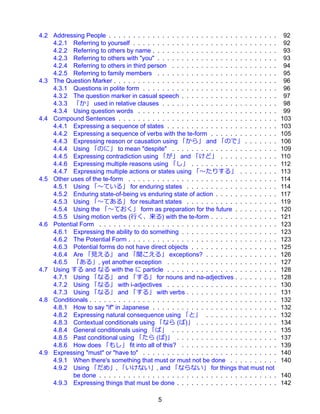 Grammar guide | PDF