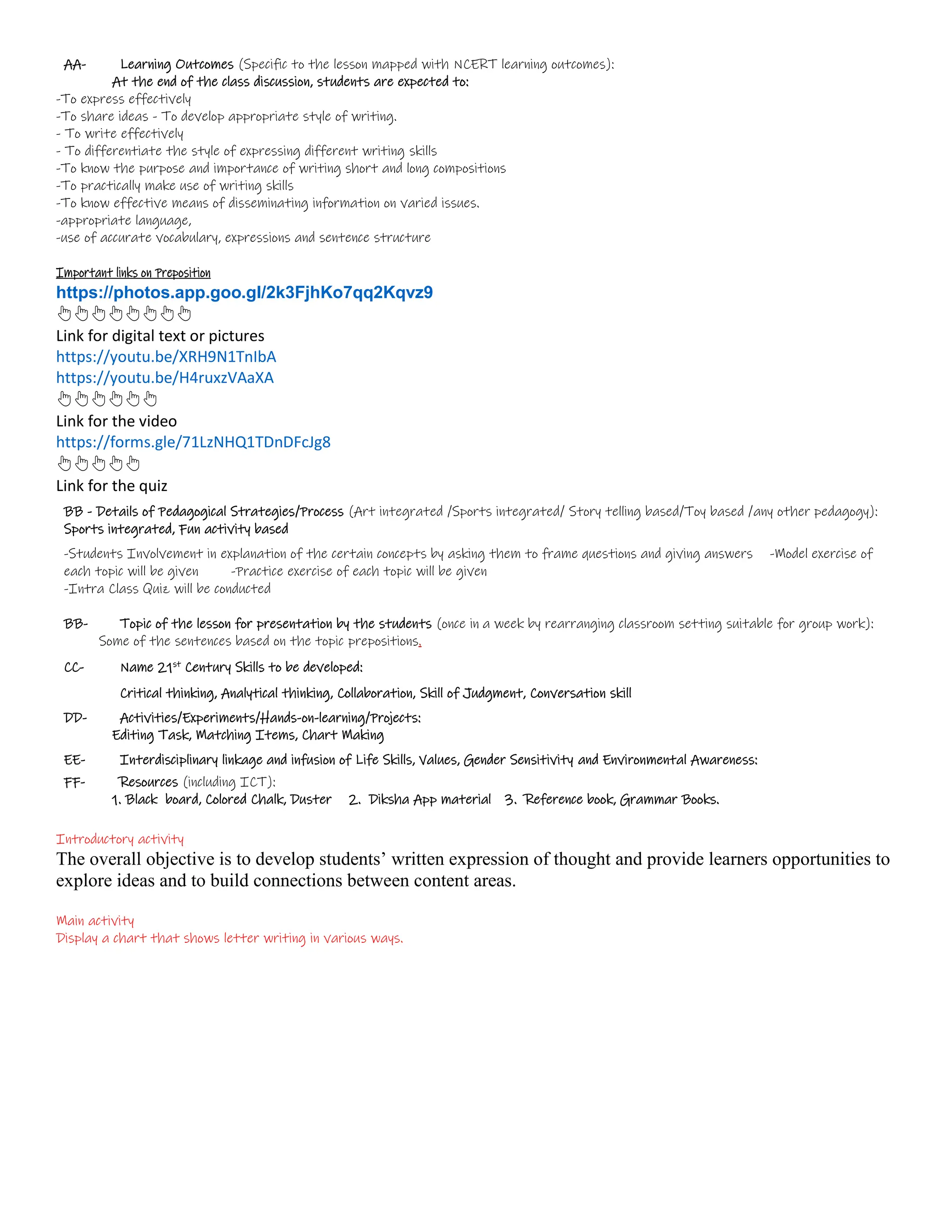 Grammar lesson plans | DOCX | Internet for Beginners | Internet