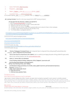 Grammar lesson plans | DOCX | Internet for Beginners | Internet