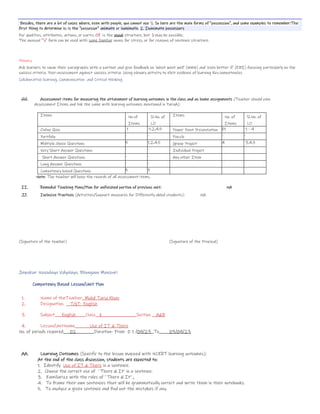 Grammar lesson plans | DOCX | Internet for Beginners | Internet