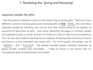 Lesson 13 /Grammar note 3 | PDF