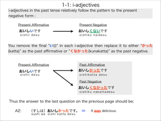 Japanese Adjectives 2 | PDF