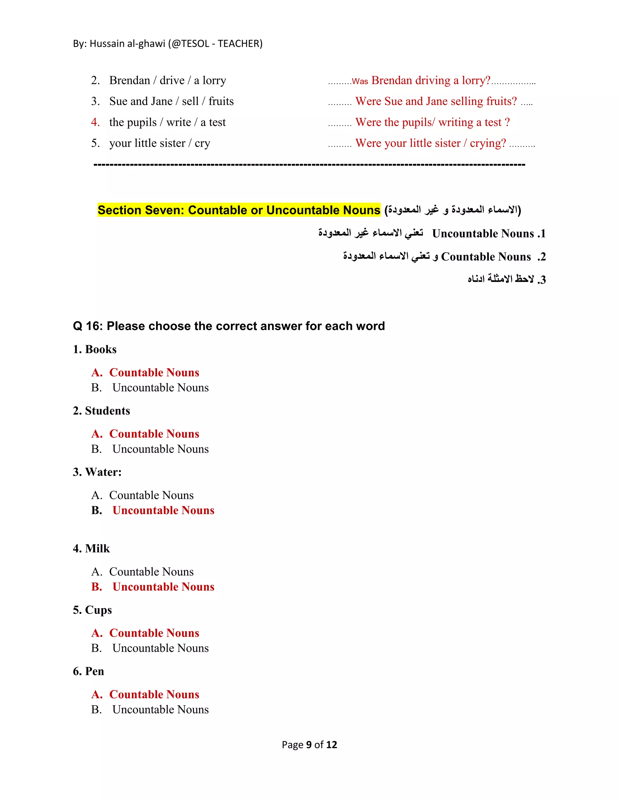 Grammar questions, answers, and explanation (by: Hussain Al-ghawi) | PDF