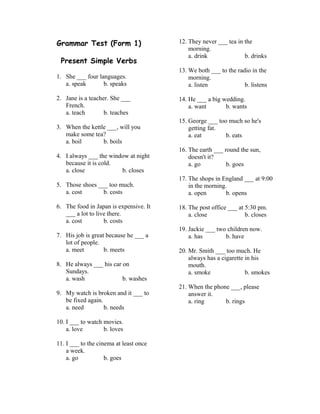 Grammar test | DOC