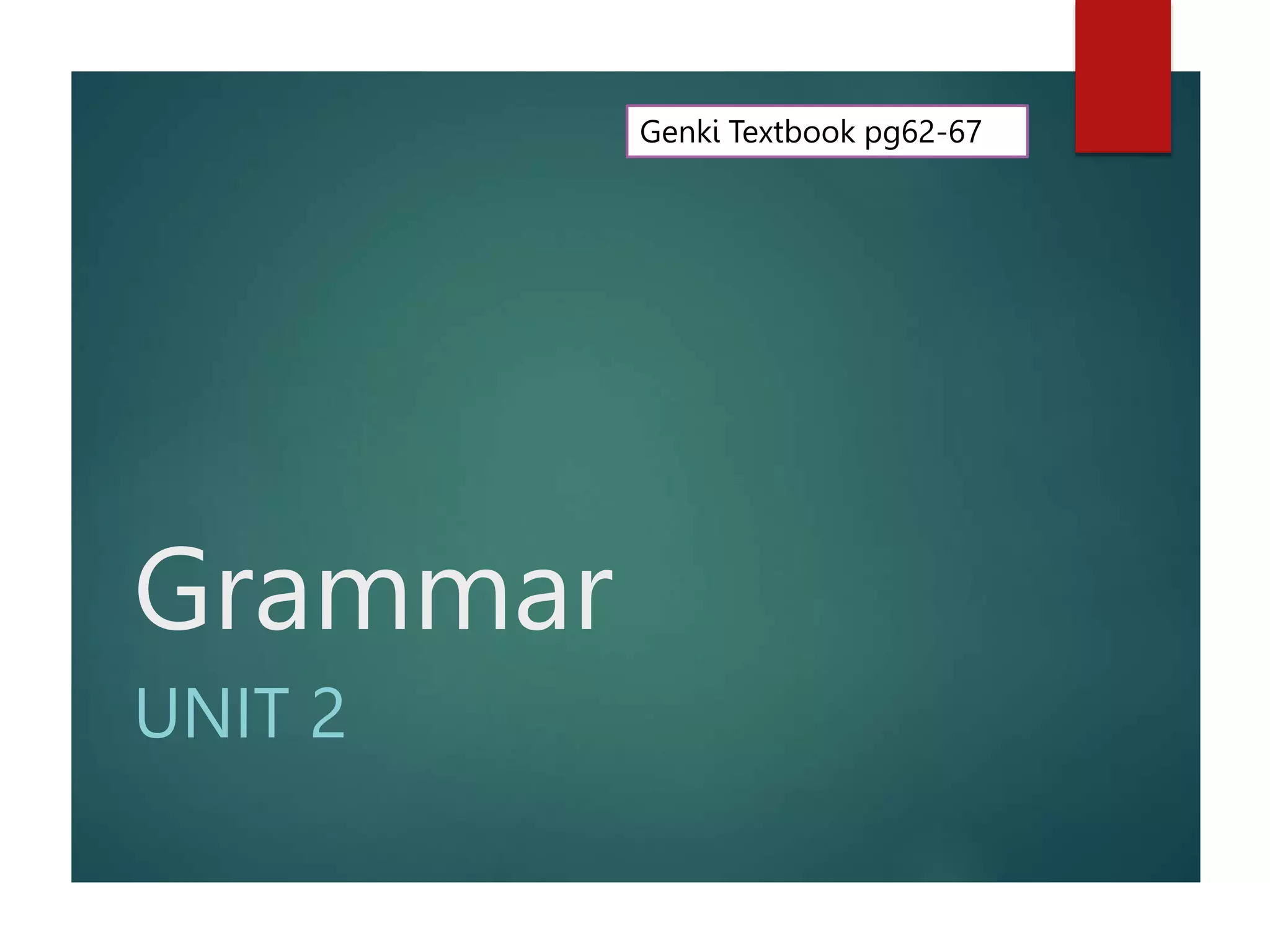grammar_unit_2.pptx