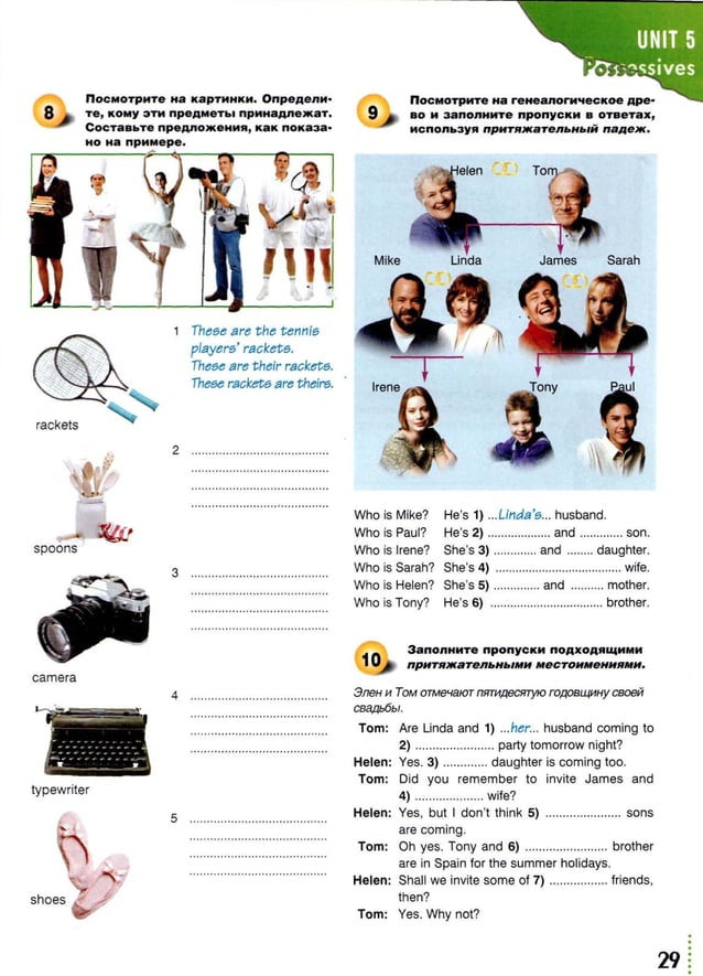 grammarway_1_with_answers.pdf | Healthy Living