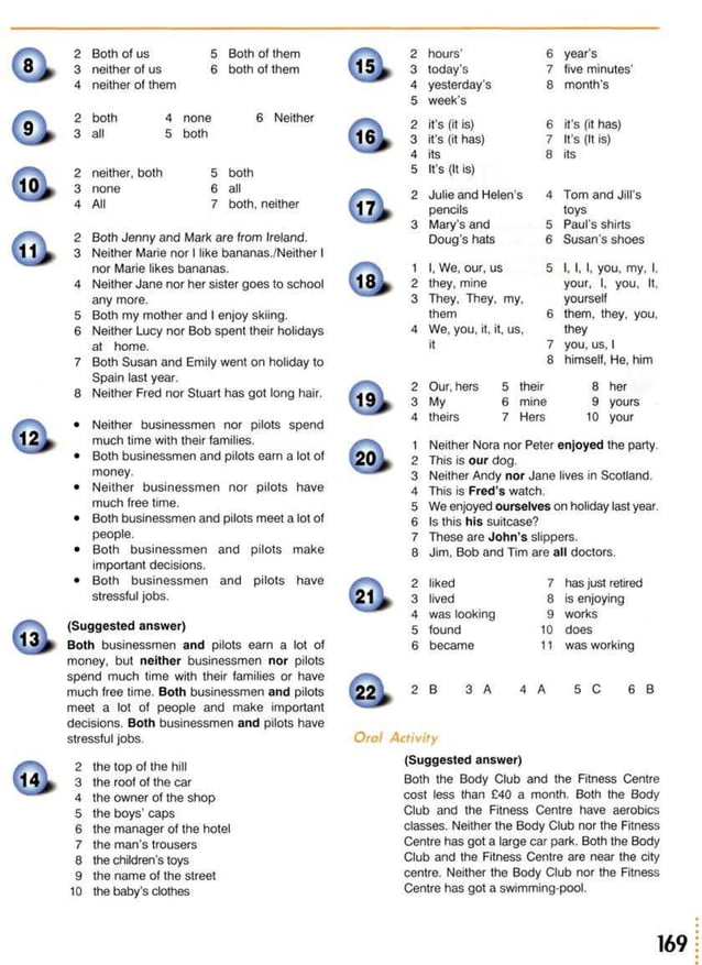 Grammar_way_2_english_grammar_book_with.pdf