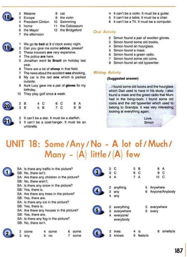 Grammar_way_2_english_grammar_book_with.pdf