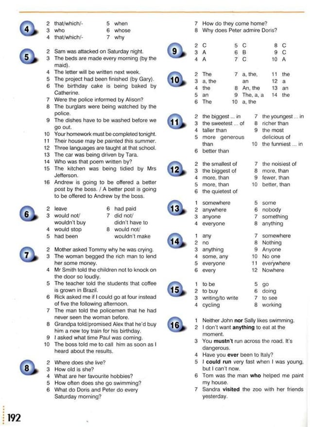 Grammar_way_2_english_grammar_book_with.pdf
