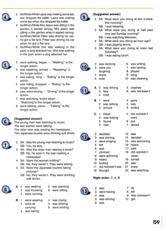 Grammar_way_2_english_grammar_book_with.pdf