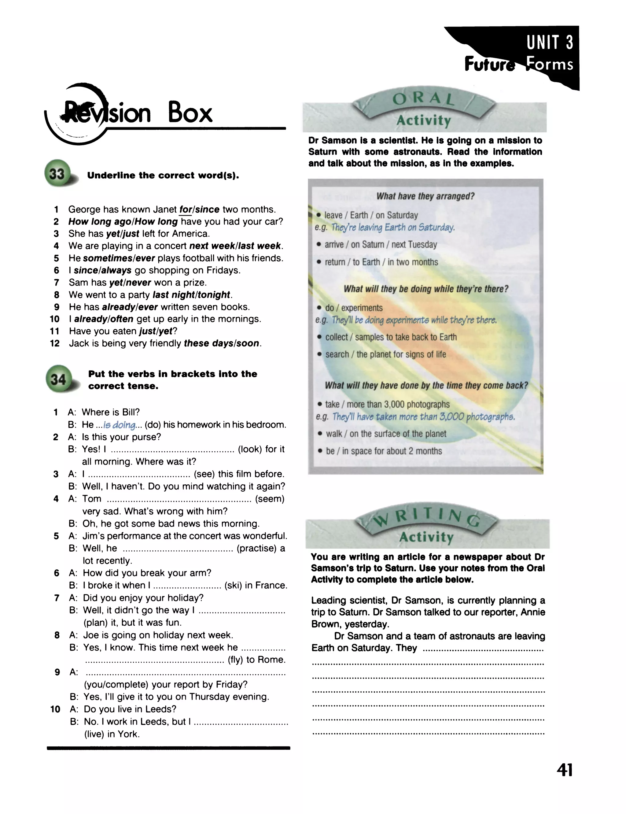 Grammarway 3 | PDF
