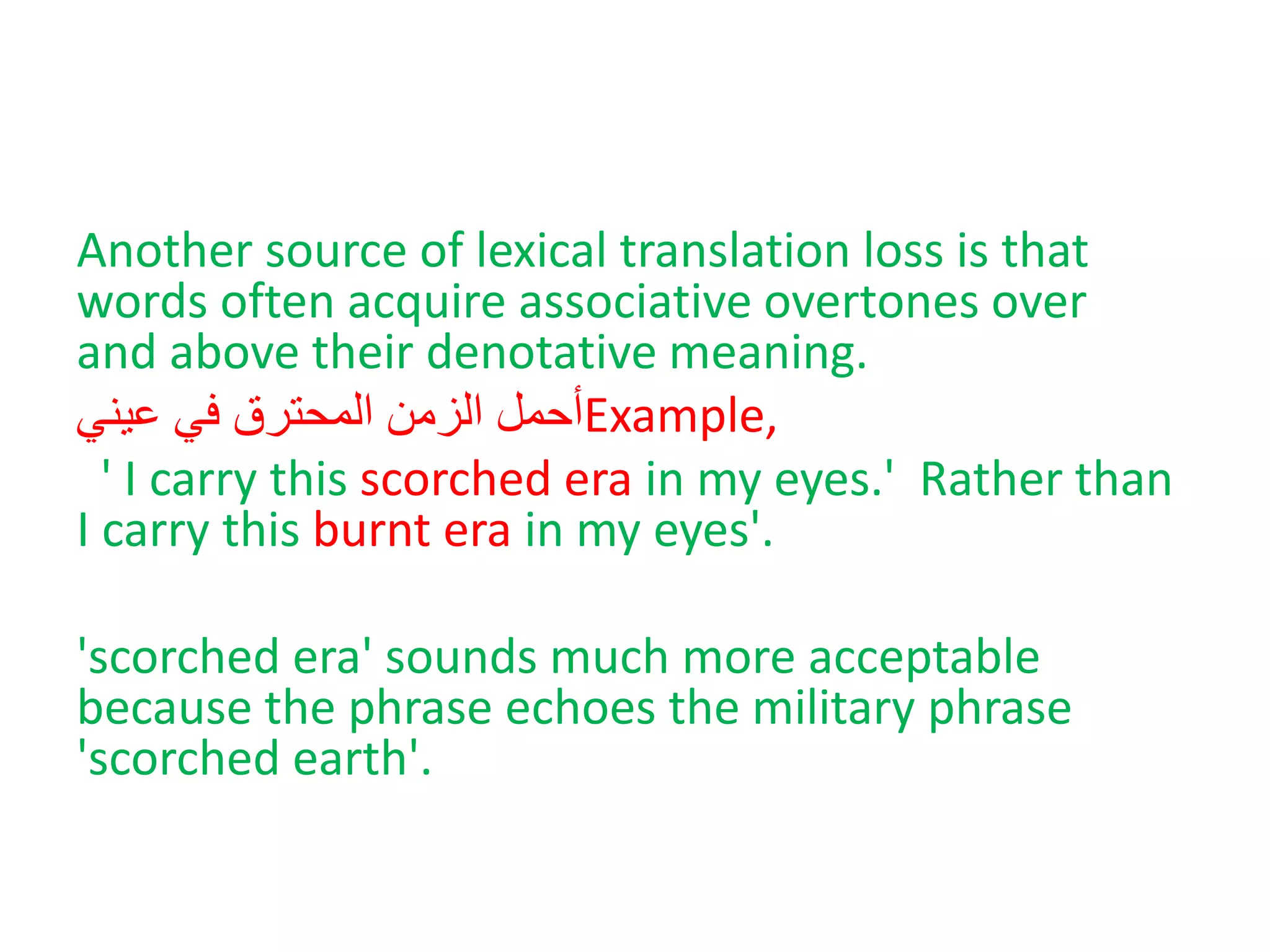 Grammatical-issues-in-translation.pptx